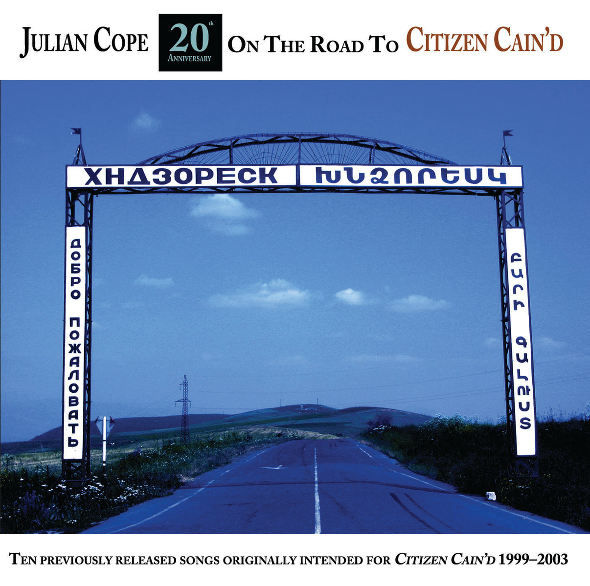 On the Road to Citizen Cain'd – Head Heritage Merchandiser
